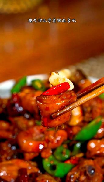 熬炒鸡的家常做法_熬炒鸡怎么做好吃-第3张图片-山城妙识 熬炒鸡的家常做法_熬炒鸡怎么做好吃-第3张图片-山城妙识