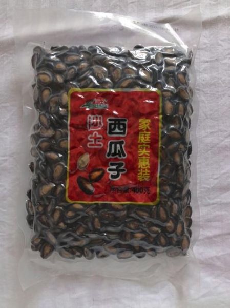 西瓜子是西瓜里面的籽吗_西瓜子来源揭秘-第3张图片-山城妙识 西瓜子是西瓜里面的籽吗_西瓜子来源揭秘-第3张图片-山城妙识