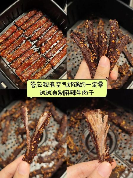 烤箱自制牛肉干怎么做_烤箱牛肉干温度时间-第3张图片-山城妙识 烤箱自制牛肉干怎么做_烤箱牛肉干温度时间-第3张图片-山城妙识