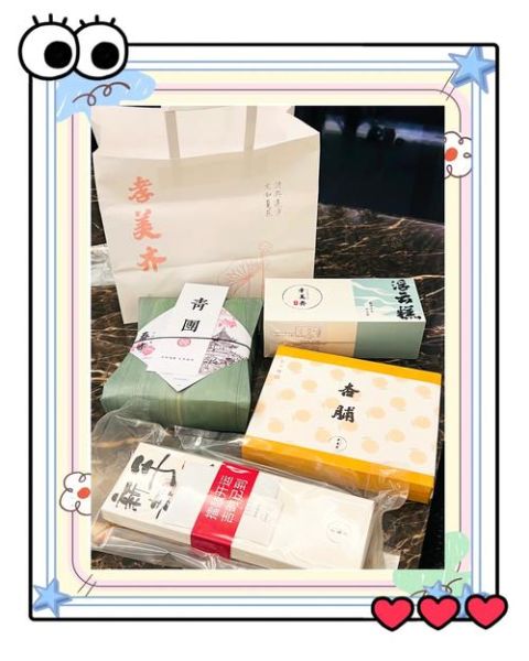 南京特产有哪些可以带走的好吃的_南京伴手礼推荐-第1张图片-山城妙识 南京特产有哪些可以带走的好吃的_南京伴手礼推荐-第1张图片-山城妙识