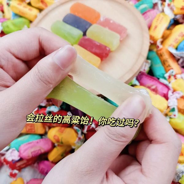 高粱饴杀人事件真相_还能放心吃高粱饴吗-第1张图片-山城妙识 高粱饴杀人事件真相_还能放心吃高粱饴吗-第1张图片-山城妙识