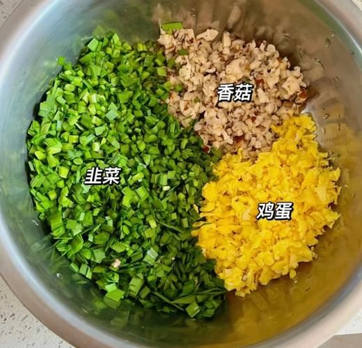 韭菜鸡蛋馅饺子怎么调馅_韭菜鸡蛋馅饺子要不要焯水-第2张图片-山城妙识