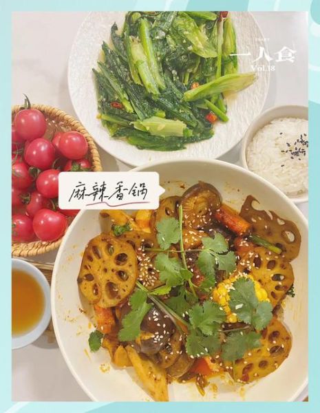 香锅怎么做_香锅配方及步骤-第3张图片-山城妙识