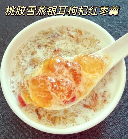 桃胶雪燕的功效与作用_桃胶雪燕适合什么人吃-第2张图片-山城妙识