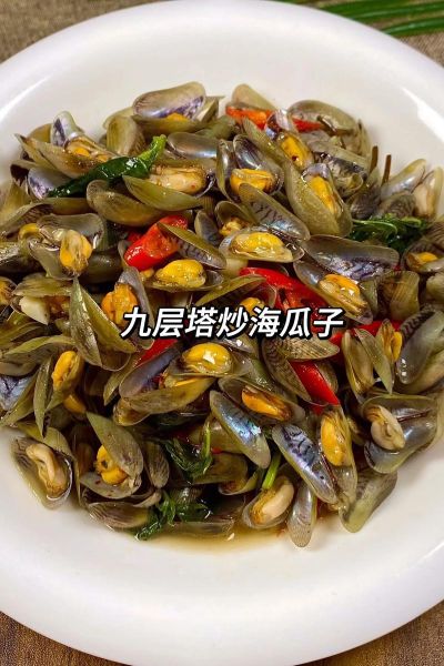海瓜子怎么清洗_海瓜子怎么炒才入味-第2张图片-山城妙识