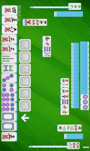 单机麻将怎么下载_单机麻将哪个版本好玩-第1张图片-山城妙识