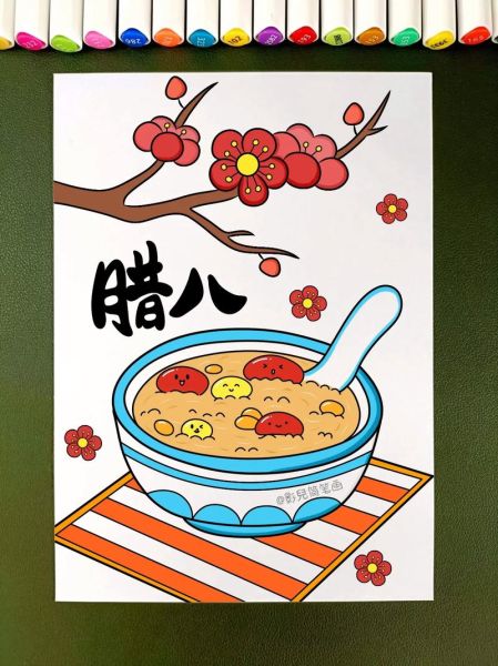 腊八粥绘画图片大全_怎么画腊八粥-第1张图片-山城妙识