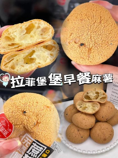 麻薯为什么叫麻薯_麻薯名字由来-第2张图片-山城妙识 麻薯为什么叫麻薯_麻薯名字由来-第2张图片-山城妙识