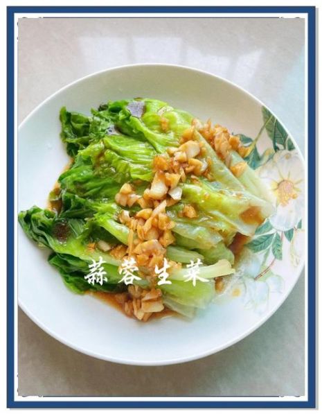 生菜怎么炒好吃_生菜凉拌做法-第1张图片-山城妙识