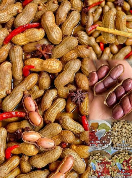 带壳五香花生怎么煮_五香花生煮多久才入味-第1张图片-山城妙识