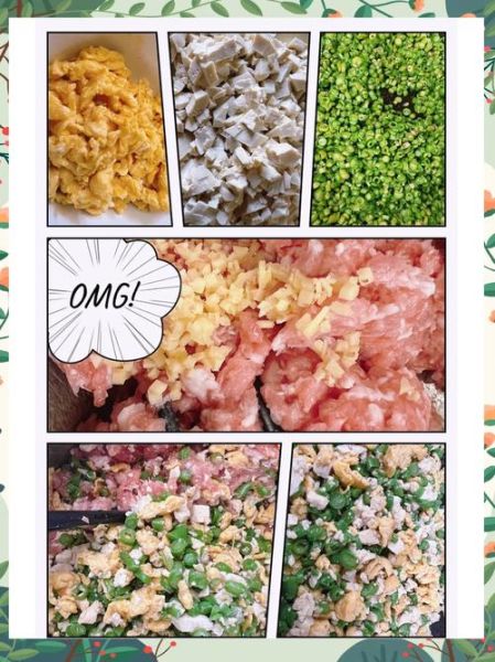 豆腐饺子馅怎么做_豆腐饺子馅的做法大全-第3张图片-山城妙识