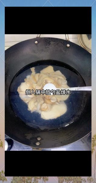 河蚌肉怎么煮不烂_河蚌肉不烂的原因-第1张图片-山城妙识