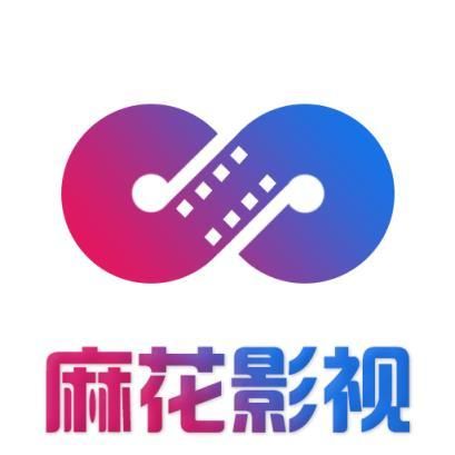 麻花影院怎么下载_麻花影院最新地址在哪-第1张图片-山城妙识