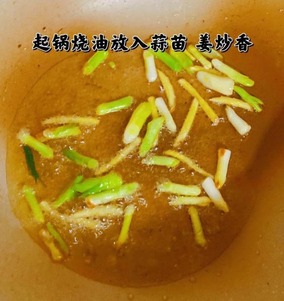豆泡串怎么做好吃_豆泡串的做法步骤-第3张图片-山城妙识 豆泡串怎么做好吃_豆泡串的做法步骤-第3张图片-山城妙识