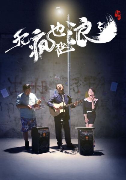 麻花影院怎么下载_麻花影院最新地址在哪-第3张图片-山城妙识