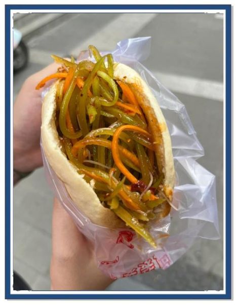 四川锅盔怎么做_四川锅盔哪家最正宗-第2张图片-山城妙识 四川锅盔怎么做_四川锅盔哪家最正宗-第2张图片-山城妙识