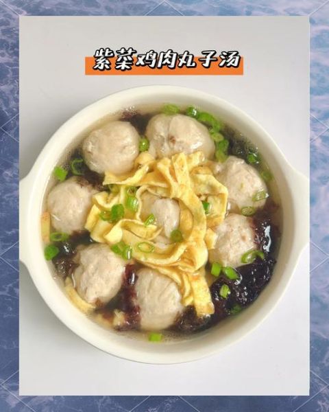 鸡肉丸子汤怎么做_鸡肉丸子汤热量高吗-第2张图片-山城妙识 鸡肉丸子汤怎么做_鸡肉丸子汤热量高吗-第2张图片-山城妙识