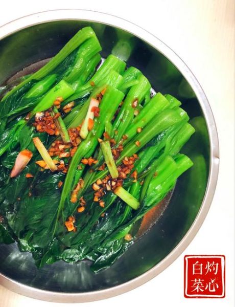 菜心品种哪种最好吃_广东人最爱哪一款-第3张图片-山城妙识