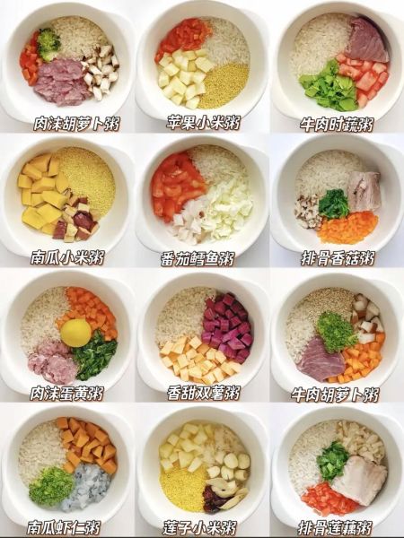 稀饭怎么煮才好吃_稀饭的做法大全-第1张图片-山城妙识