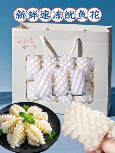 鱿鱼花怎么泡发_鱿鱼花炒多久才嫩-第2张图片-山城妙识 鱿鱼花怎么泡发_鱿鱼花炒多久才嫩-第2张图片-山城妙识