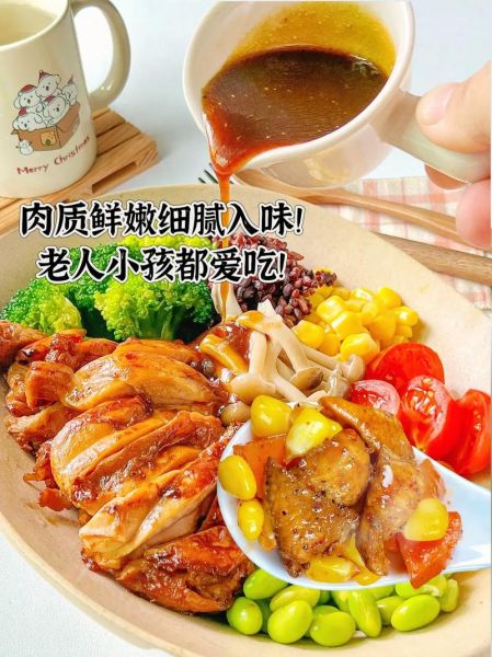 鸡排怎么腌制才嫩_鸡排腌料配方比例-第3张图片-山城妙识 鸡排怎么腌制才嫩_鸡排腌料配方比例-第3张图片-山城妙识