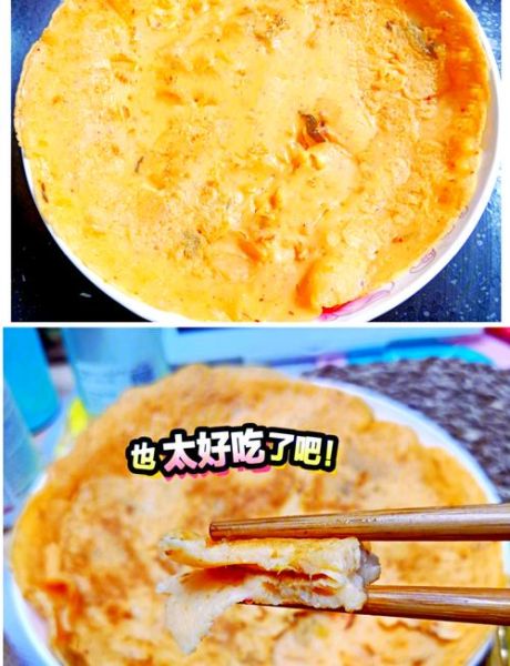 韩国泡菜饼怎么做_泡菜饼酥脆窍门-第1张图片-山城妙识 韩国泡菜饼怎么做_泡菜饼酥脆窍门-第1张图片-山城妙识