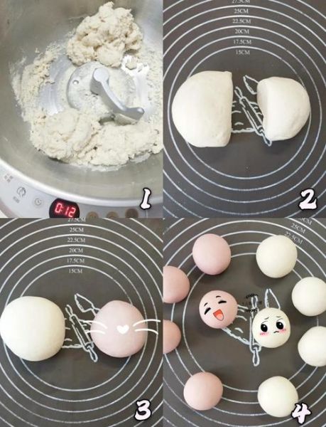 面点小兔子怎么做_小兔子面点蒸多久才熟-第1张图片-山城妙识 面点小兔子怎么做_小兔子面点蒸多久才熟-第1张图片-山城妙识