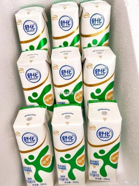 无糖牛奶有哪些牌子_无糖牛奶哪个牌子好-第2张图片-山城妙识