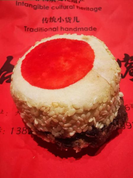 蛤蟆吐蜜是哪的正宗_蛤蟆吐蜜起源地-第3张图片-山城妙识