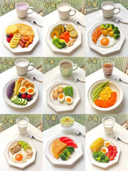 晚餐吃什么减肥_低卡晚餐食谱大全-第3张图片-山城妙识