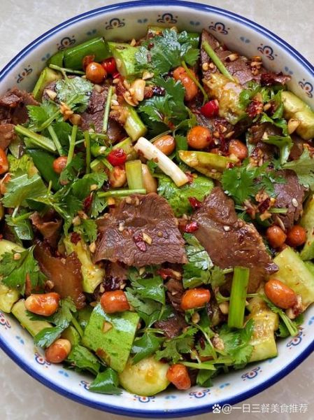 凉拌牛肉摆盘技巧_如何让牛肉更入味-第2张图片-山城妙识