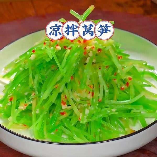 凉拌莴笋怎么做_莴笋焯水几分钟-第2张图片-山城妙识
