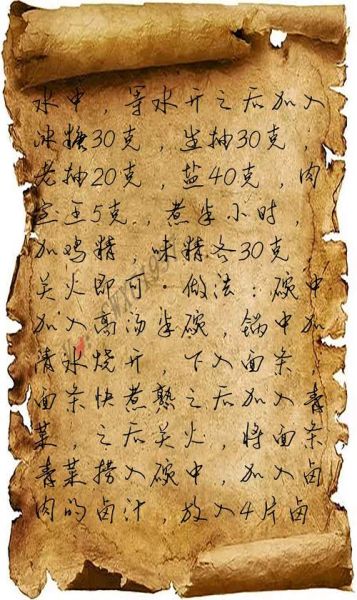 面汤怎么熬才浓白_正宗高汤配料表-第1张图片-山城妙识 面汤怎么熬才浓白_正宗高汤配料表-第1张图片-山城妙识