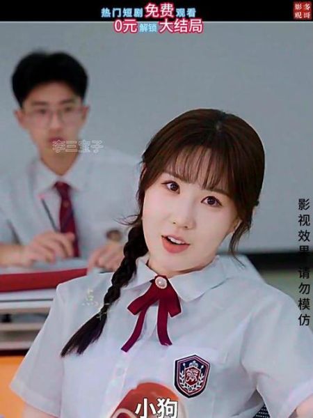 萝卜精的真千金日常全文免费阅读_真千金逆袭爽点在哪-第3张图片-山城妙识 萝卜精的真千金日常全文免费阅读_真千金逆袭爽点在哪-第3张图片-山城妙识