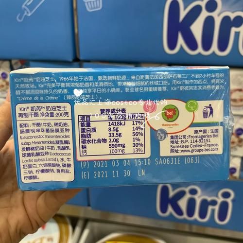 奶酪儿有点甜免费阅读_奶酪儿有点甜全文在哪看-第1张图片-山城妙识