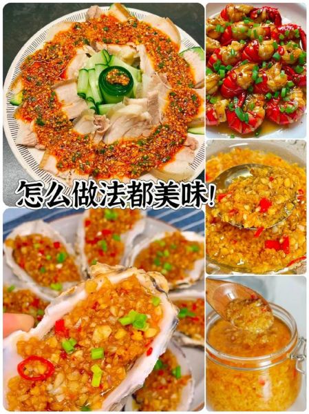 山东金乡大蒜论坛_如何挑选优质蒜种-第2张图片-山城妙识 山东金乡大蒜论坛_如何挑选优质蒜种-第2张图片-山城妙识