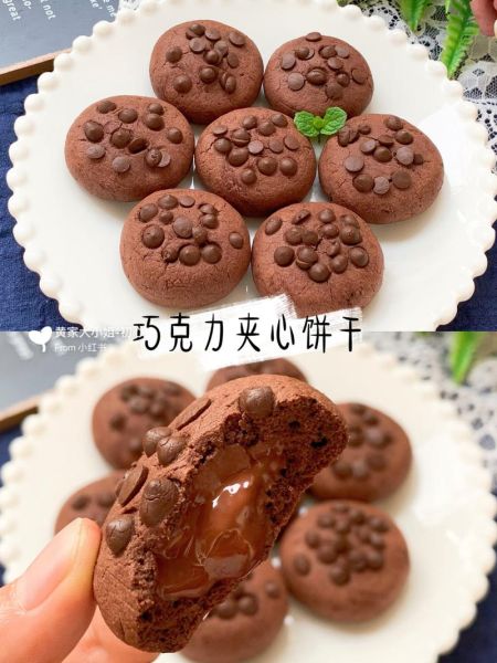 饼干配方比例怎么调_低筋面粉和黄油比例多少合适-第1张图片-山城妙识