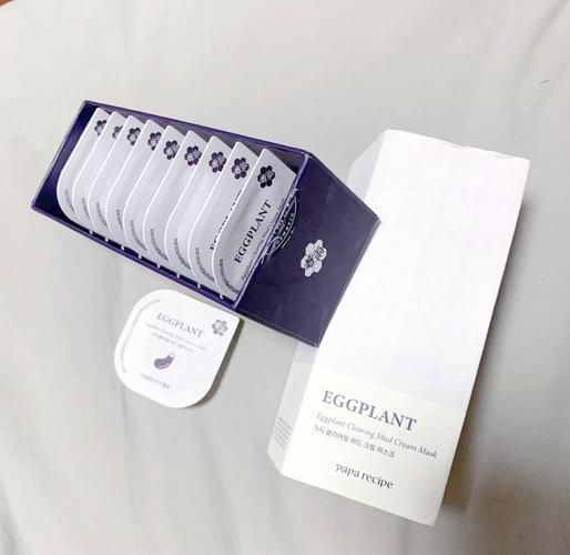 茄子面膜的功效与作用_茄子面膜可以天天敷吗-第2张图片-山城妙识