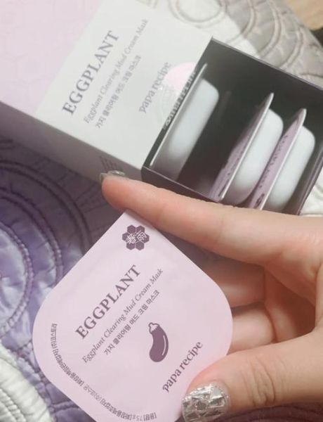 茄子面膜的功效与作用_茄子面膜可以天天敷吗-第3张图片-山城妙识