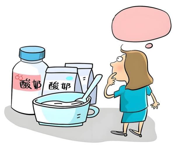 酸奶什么时候喝治便秘_空腹还是饭后-第3张图片-山城妙识