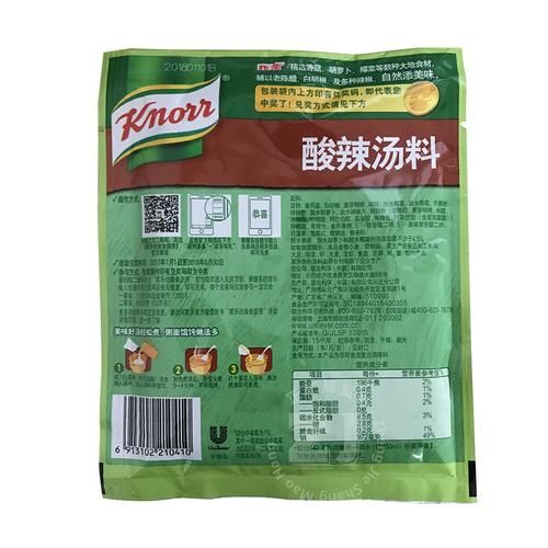 浓汤宝配料表有哪些添加剂_孕妇能吃浓汤宝吗-第2张图片-山城妙识 浓汤宝配料表有哪些添加剂_孕妇能吃浓汤宝吗-第2张图片-山城妙识