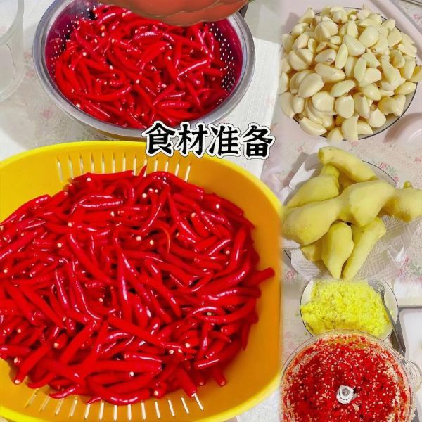 自制剁辣椒的做法大全窍门_如何保存不霉变-第3张图片-山城妙识 自制剁辣椒的做法大全窍门_如何保存不霉变-第3张图片-山城妙识
