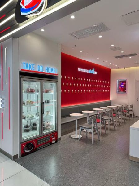 dq冰淇淋官网北京_北京dq冰淇淋门店地址在哪-第2张图片-山城妙识