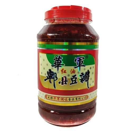 郫县豆瓣酱是哪个省_正宗产地在哪里-第1张图片-山城妙识 郫县豆瓣酱是哪个省_正宗产地在哪里-第1张图片-山城妙识