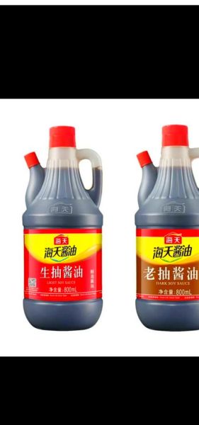 生抽是不是酱油_生抽和酱油的区别-第2张图片-山城妙识