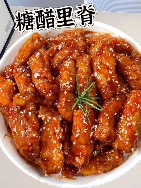 糖醋里脊怎么做_正宗糖醋里脊的做法视频-第2张图片-山城妙识