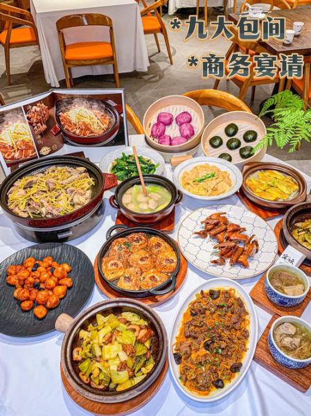 正宗客家菜有哪些名菜_客家菜必吃清单-第2张图片-山城妙识