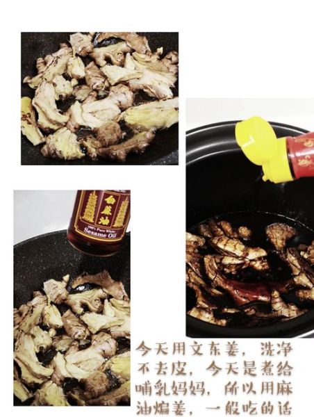 酸猪脚怎么做_酸猪脚的做法大全-第1张图片-山城妙识