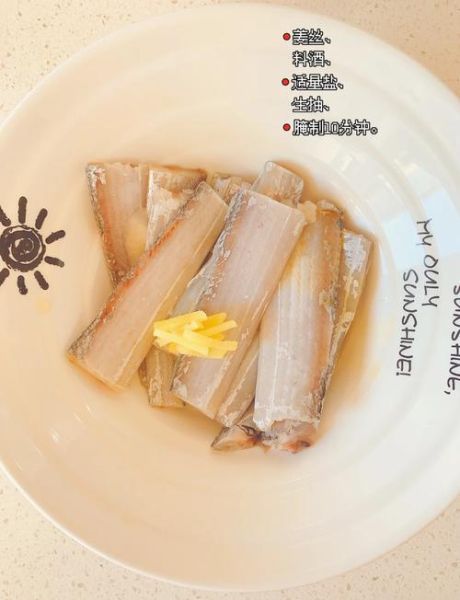 刀鱼怎么做好吃_刀鱼最简单的家常做法-第2张图片-山城妙识