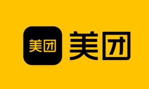 美团团购app下载安装_美团团购怎么用-第3张图片-山城妙识 美团团购app下载安装_美团团购怎么用-第3张图片-山城妙识